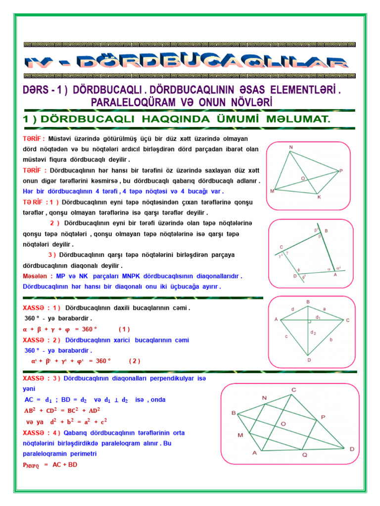 Dordbucaqli Haqqinda Umumi Melumat | PDF