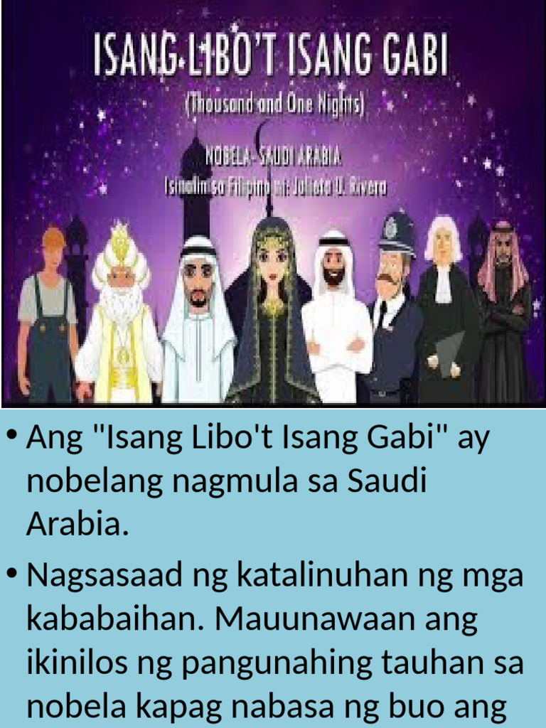 Isang Libot Isang Gabi | PDF