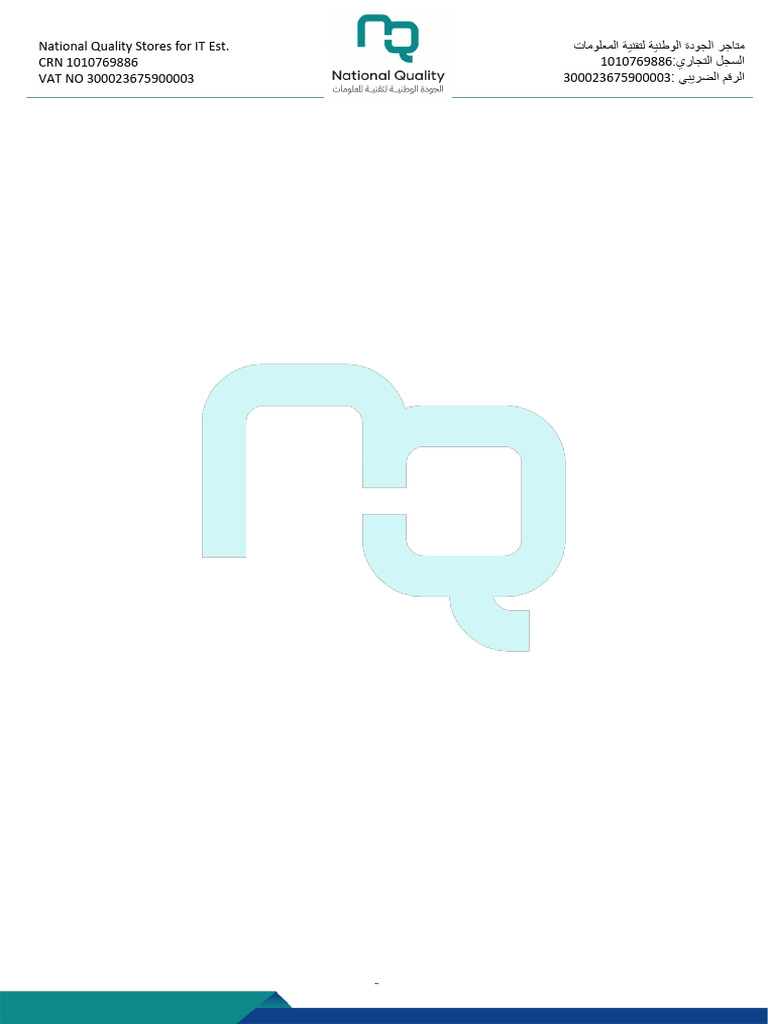 Letter Head | PDF