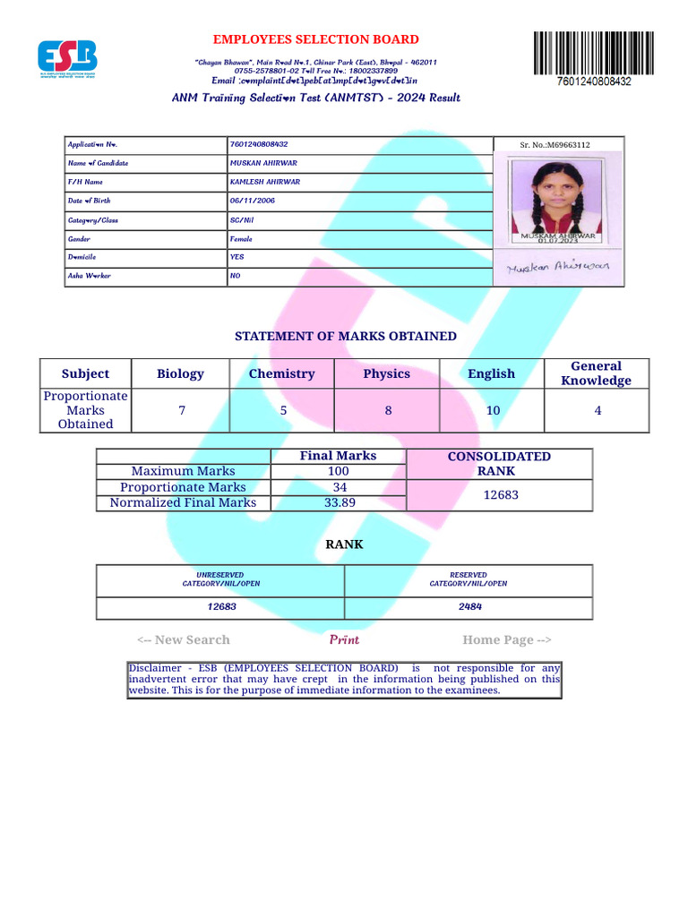 Employees Selection Board | PDF