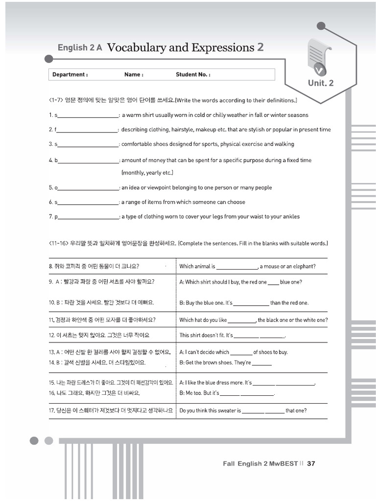 Unit 2 HW | PDF