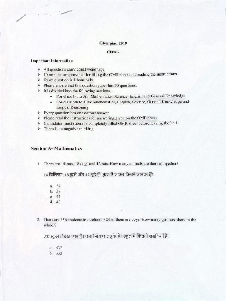 Class 2 Sample Paper of Hindustan Olympiad | PDF