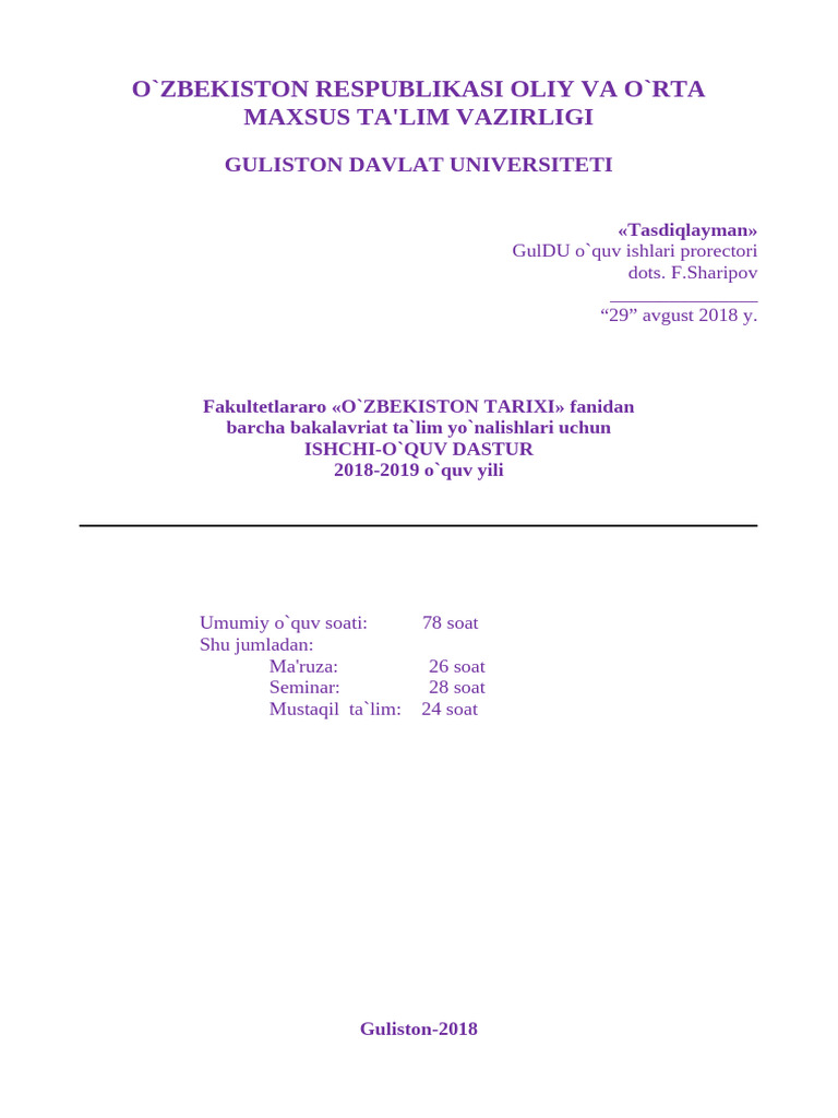 Portal - Guldu.uz-O'zbekiston Tarixi | PDF