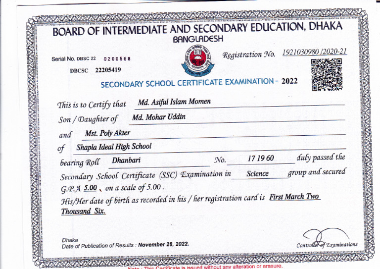 SSC Certificate | PDF