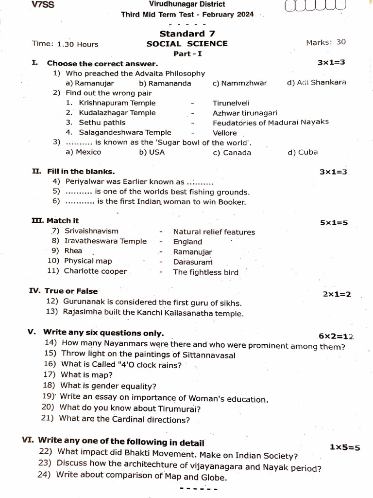 7th Grade Social Science Test Prep | PDF