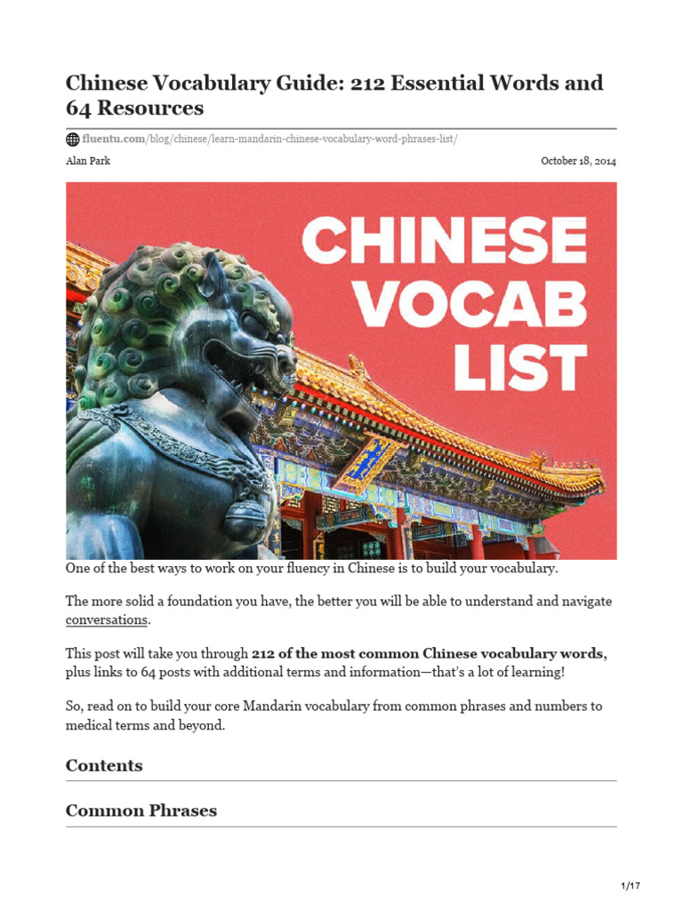 Learn Mandarin Chinese Vocabulary Word Phrases List | PDF | Chinese ...
