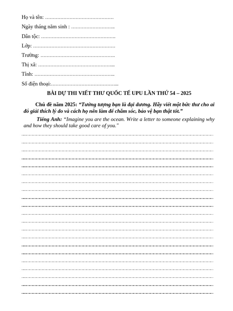 Mẫu Giấy Viết Thư UPU | PDF