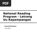 Pagkilala Sa Letrang Uu | PDF