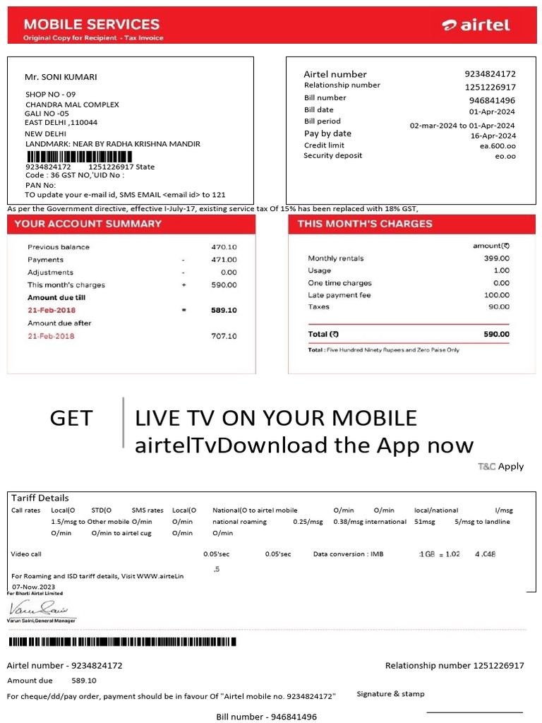 Airtel Postpaid Bill Mar2024 | PDF | Payments