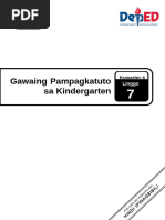 Letrang BB Activity | PDF