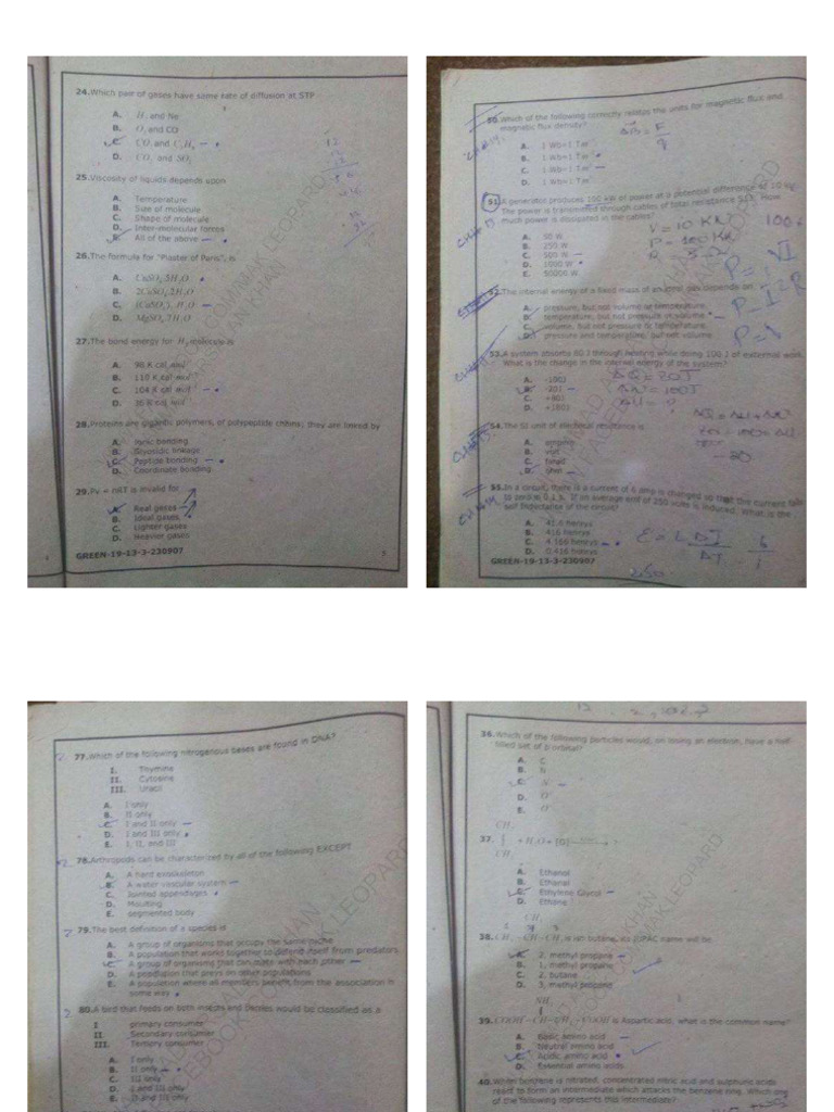 Szabmu FMDC Past Paper 2013 Solved | PDF