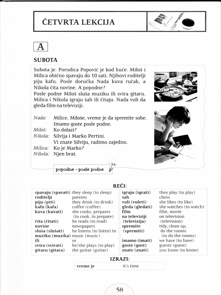 4 Lekcija | PDF