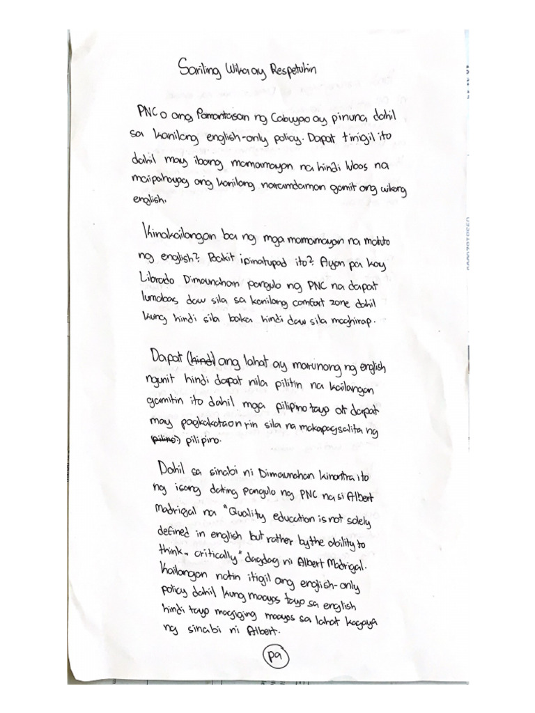 Wabinga Kolum Elem Filipino | PDF