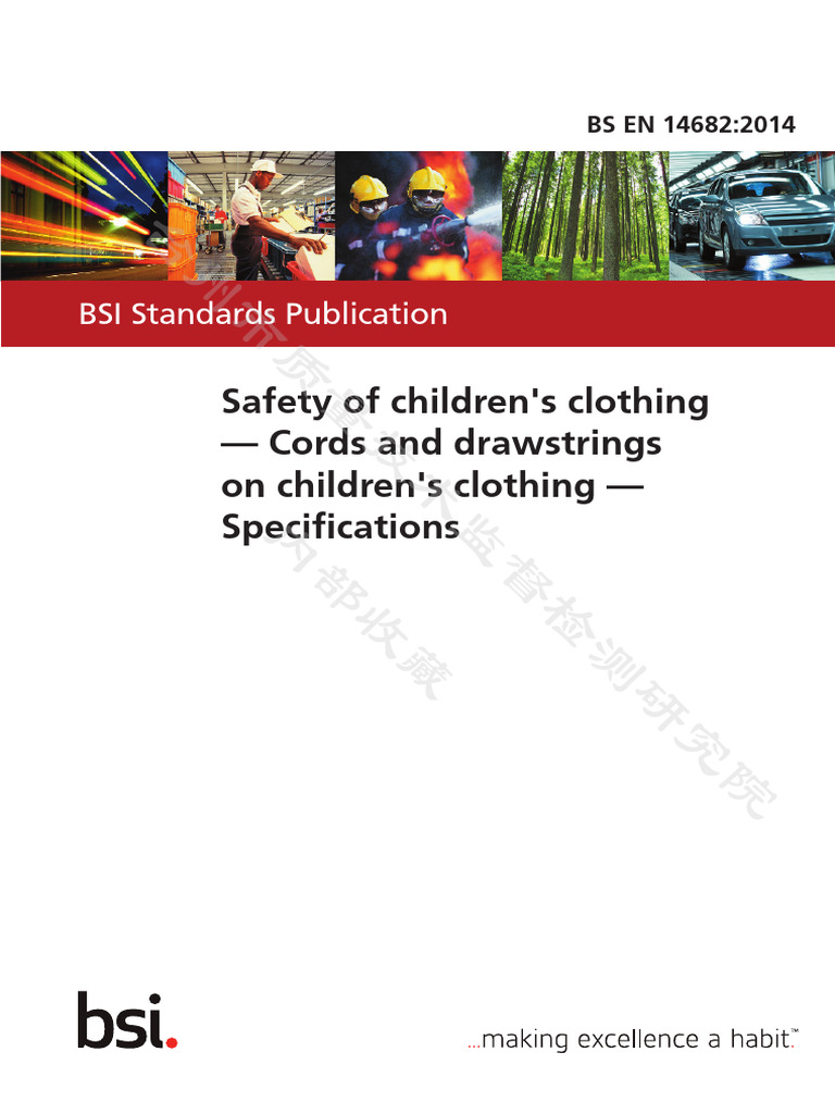 BS en 14682-2014 | PDF | Clothing