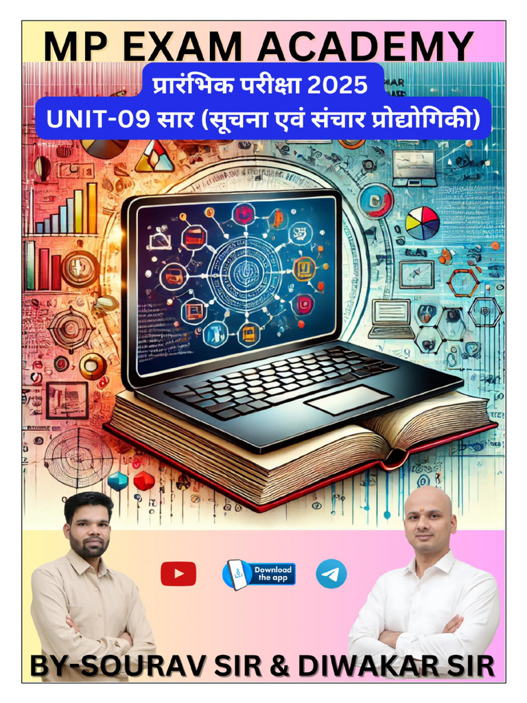 unit 9 सार | PDF