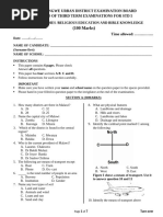 STD7 MATHEMATICS MODEL3 | PDF | Area | Litre