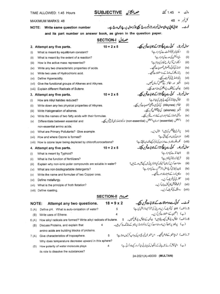 Print Past Paper - CTM | PDF