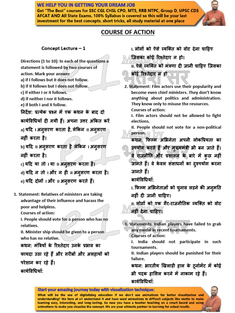 196) Course of Action | PDF
