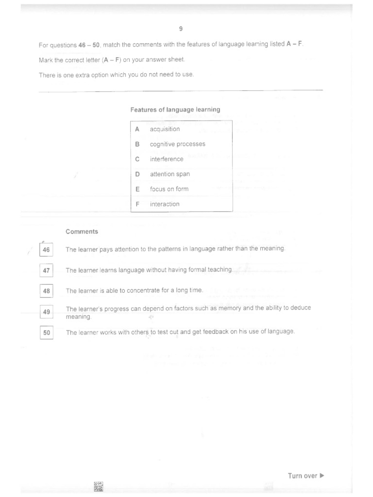 Test 1-7 | PDF