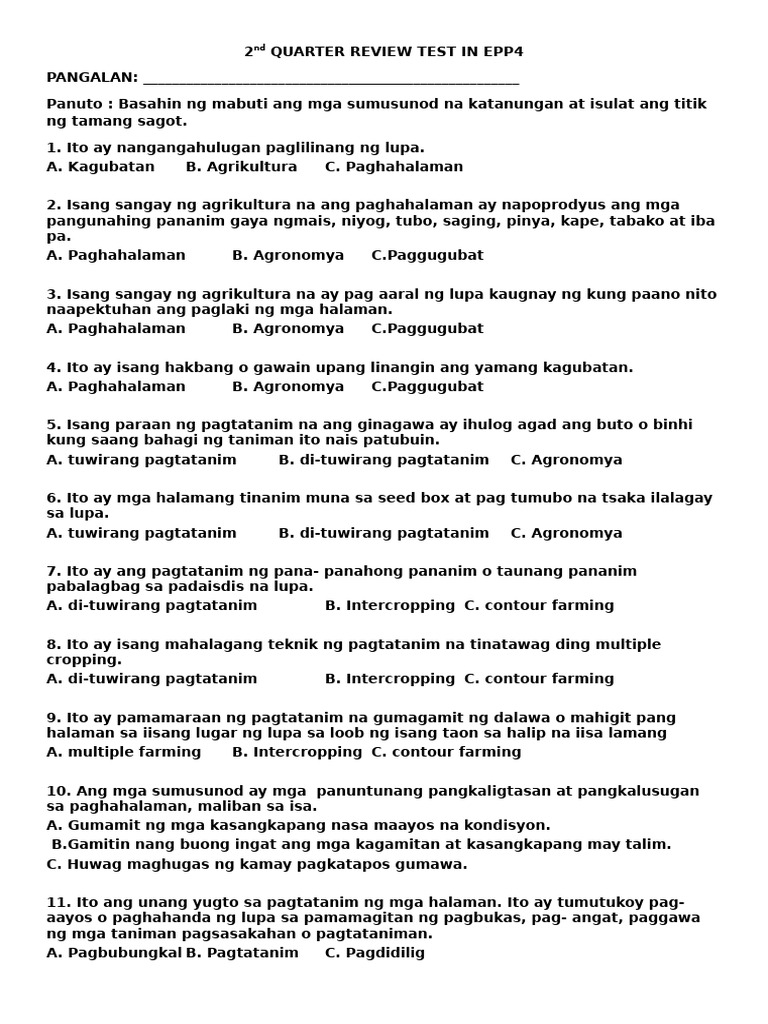 Review Test Epp4 | PDF