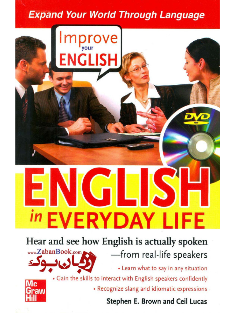 English in Everyday Life | PDF