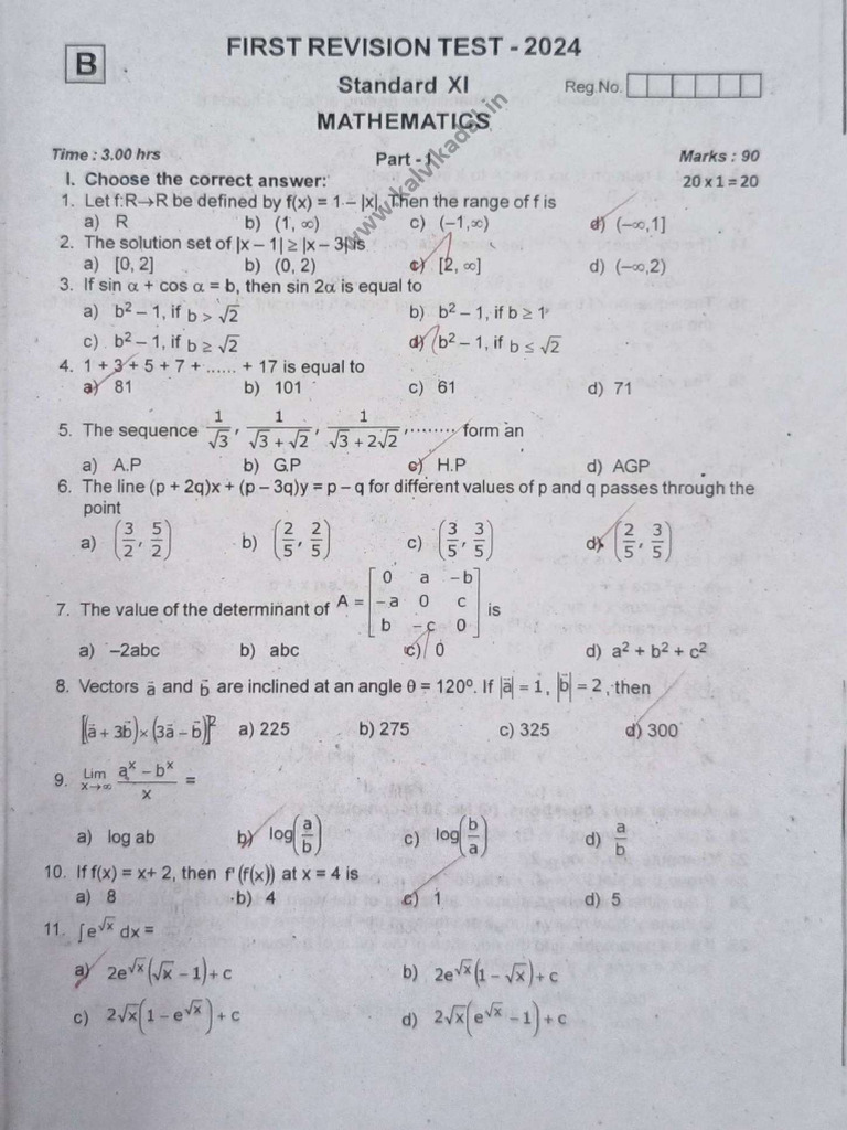 11th Maths 1st Revision Answer Key Kancheepuram | PDF