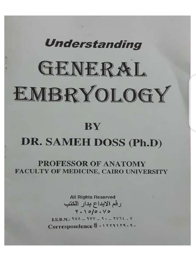 Sameh Doss General Embryology | PDF