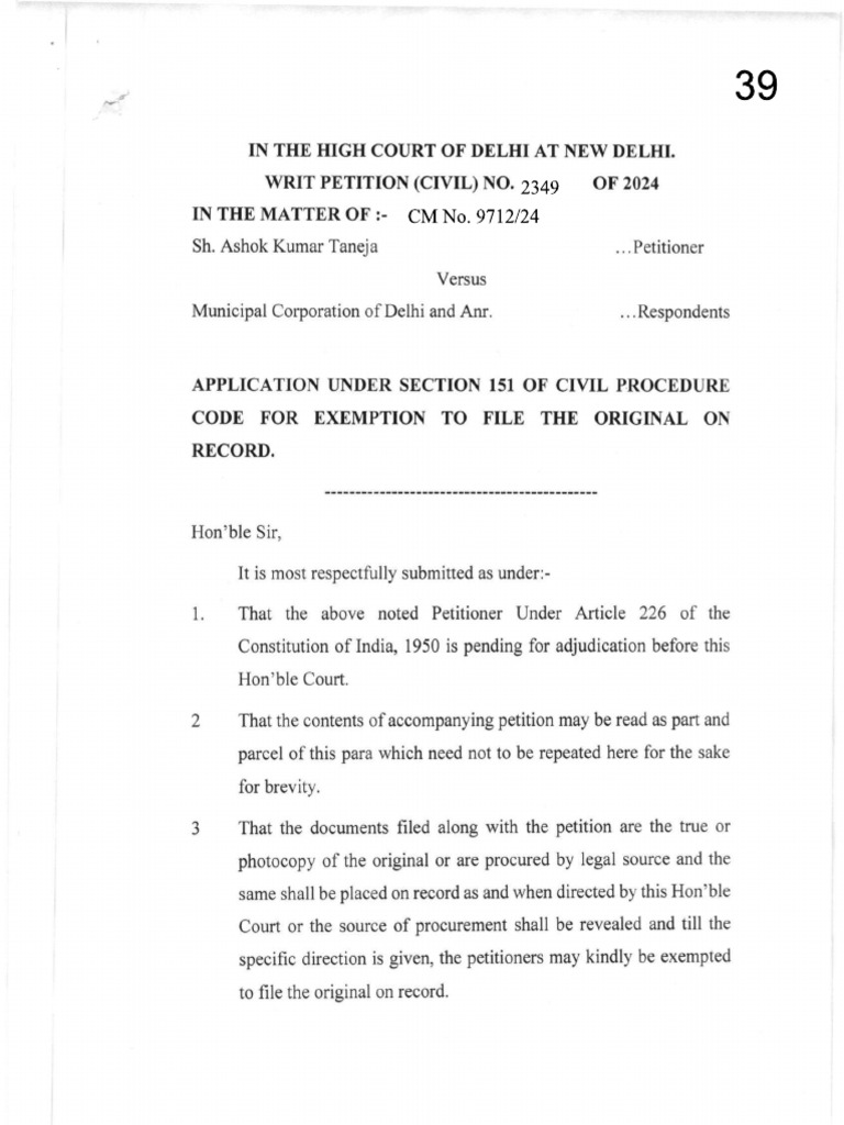 Application Us 151 CPC For Exemption | PDF