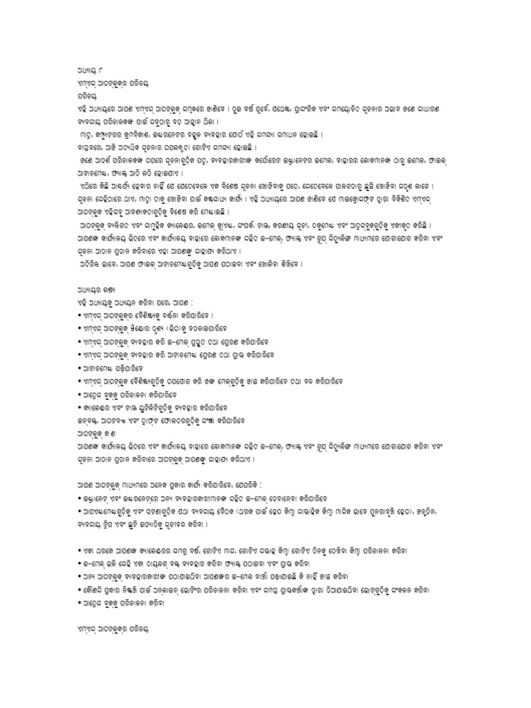 Unit 8 Part Translation | PDF