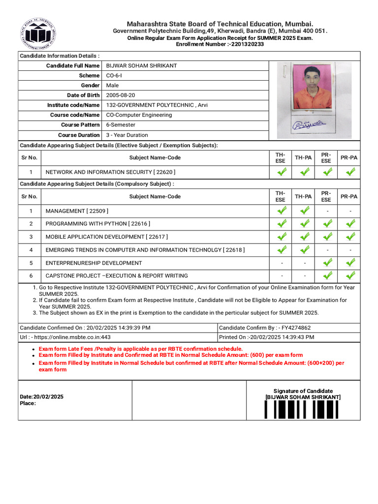 Soham Exam Form Summer 25 | PDF | Educational Stages | Qualifications