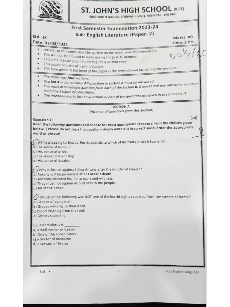 English Paper 23-23 | PDF