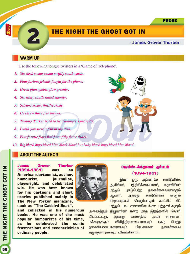 Namma Kalvi 10th English Don Guide Unit 2 219004 | PDF