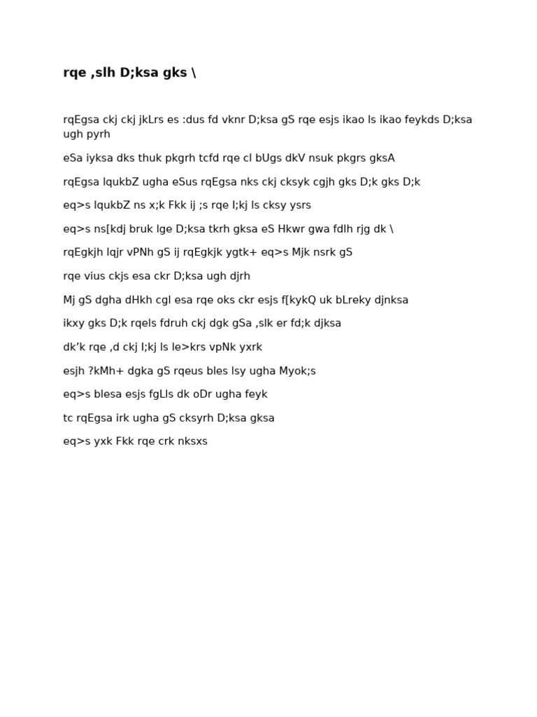 Rqe, SLH D Ksa Gks | PDF