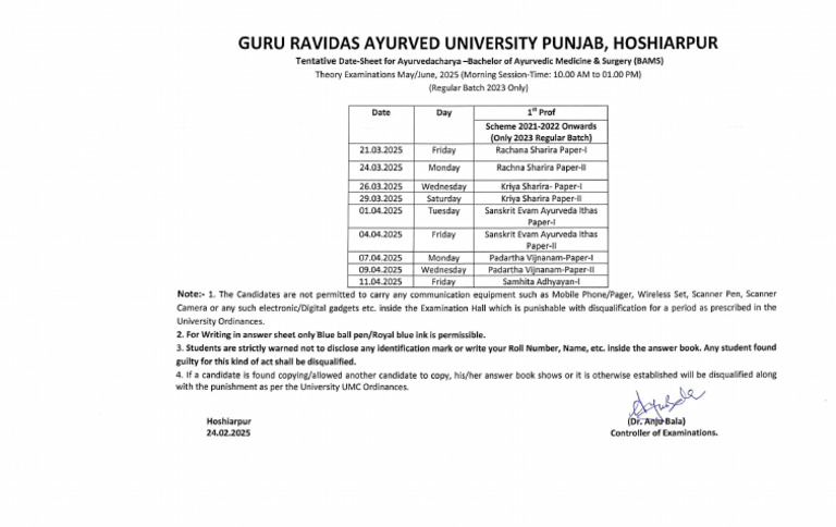 BAMS 1st Prof May June 2025 2021 Onwards | PDF