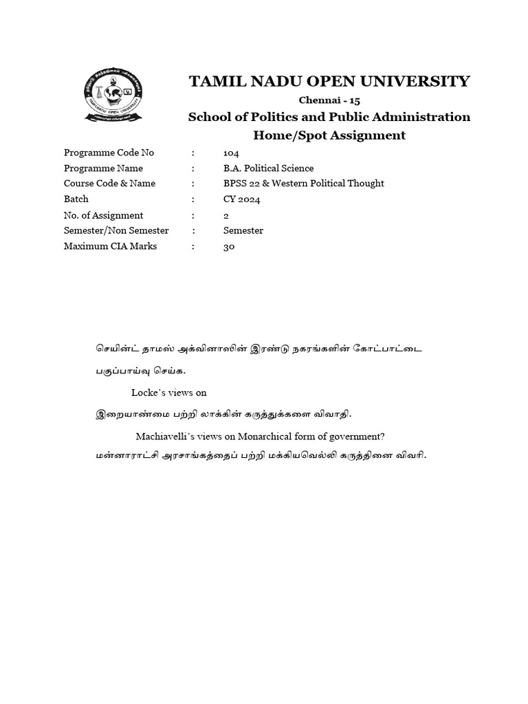 BPSS 22. Assign 2 | PDF