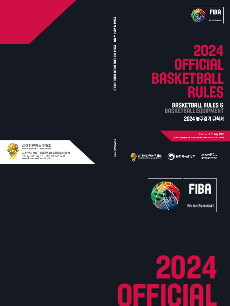 2024 FIBA Game Rule 241017 125713 | PDF