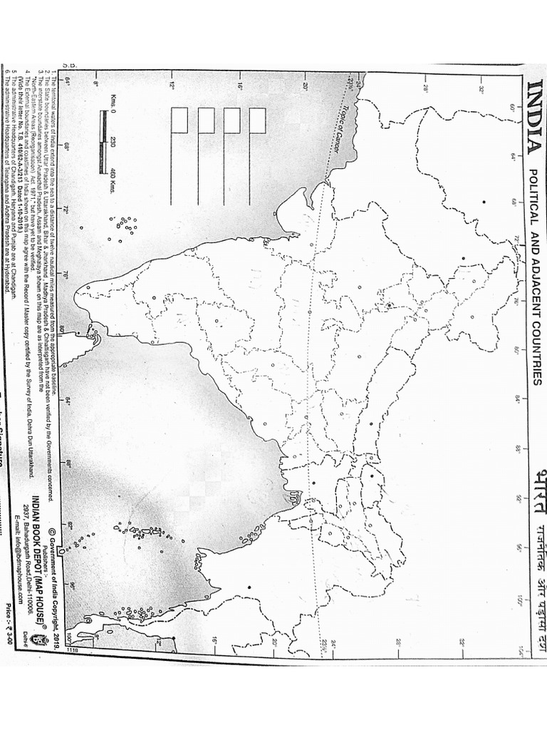 India Map | PDF