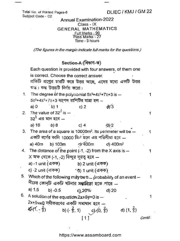 Class 9 General Mathematics c2 2022 | PDF
