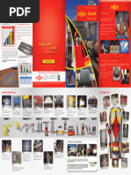 CDP 4666 PDF | PDF | Wear | Steel