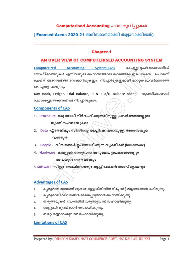 Hsslive-xii-accountancy-Computerised accounting-MALAYALAM abu | PDF