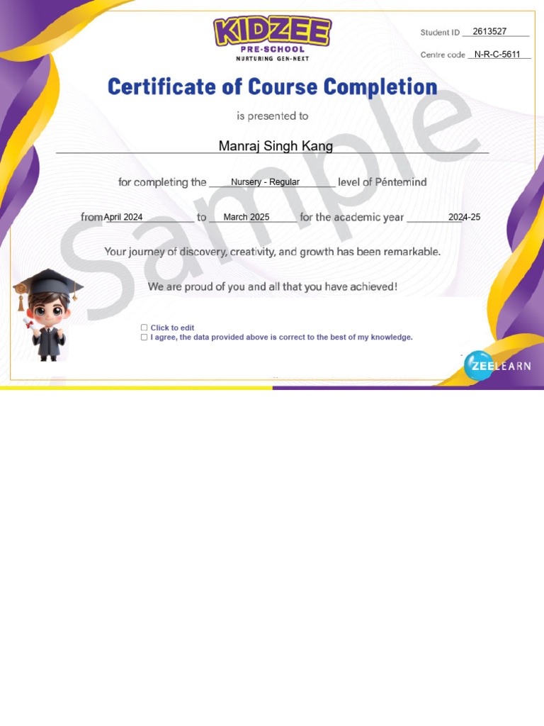 Certificate Template | PDF