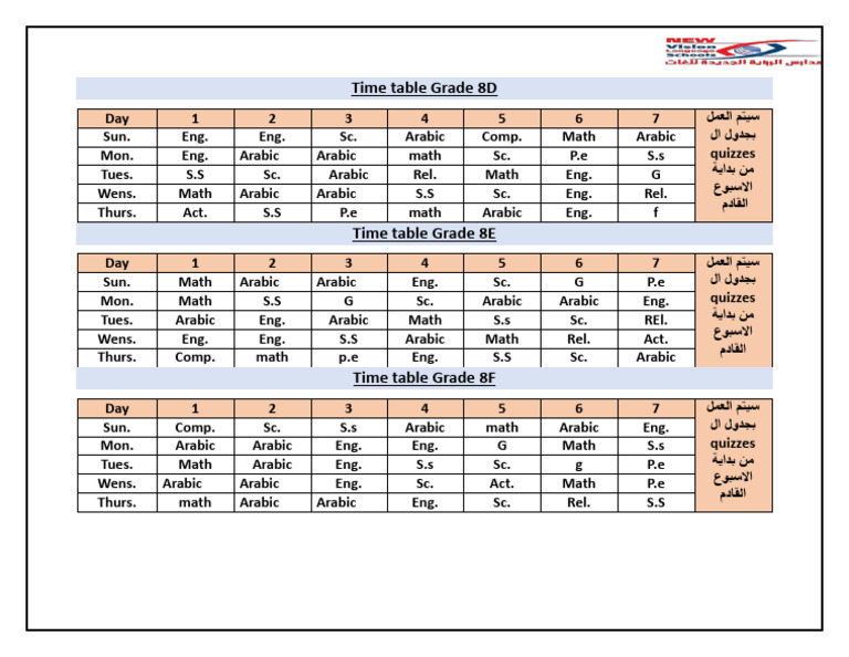 Time Table Grade 8D | PDF