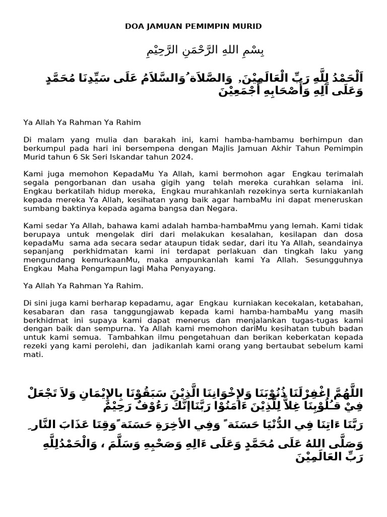 Doa Jamuan Pemimpin Murid 2024 | PDF