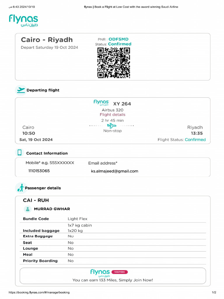 Murrad Gwhar Tickit | PDF