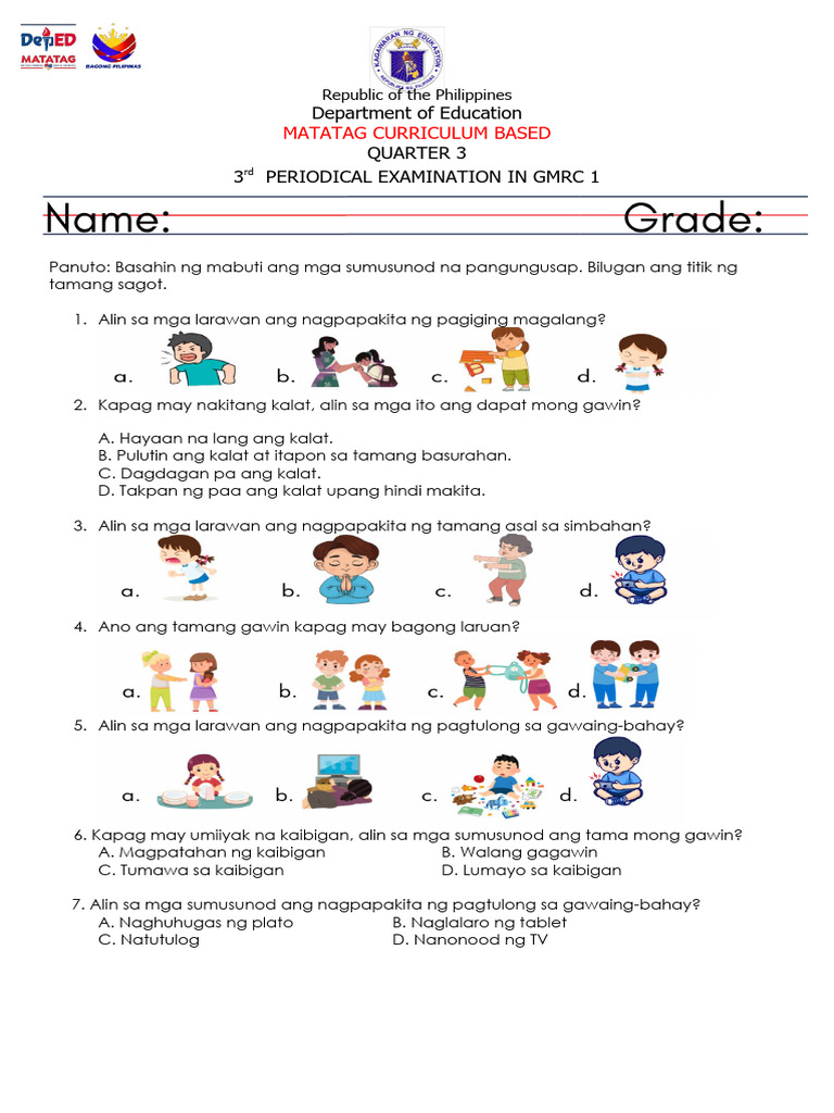 GMRC PT | PDF