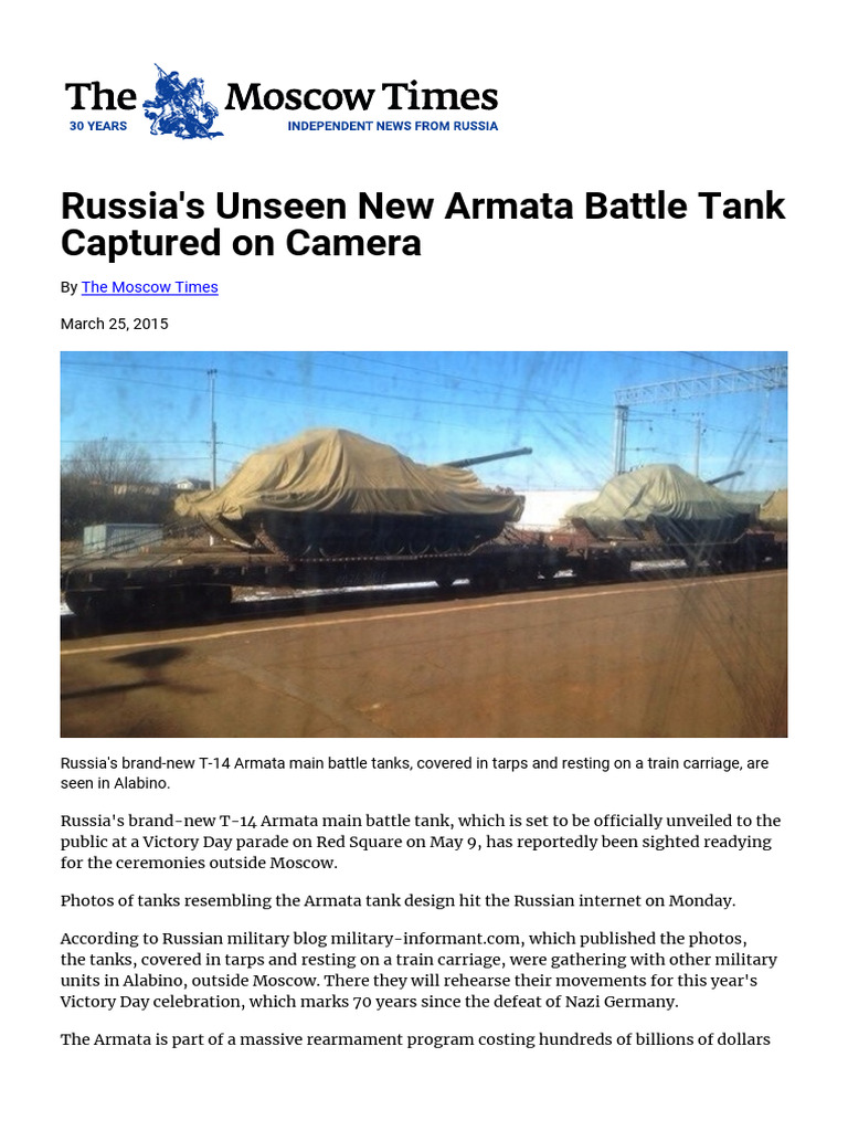 Russia's T-14 Armata Tank Revealed | PDF