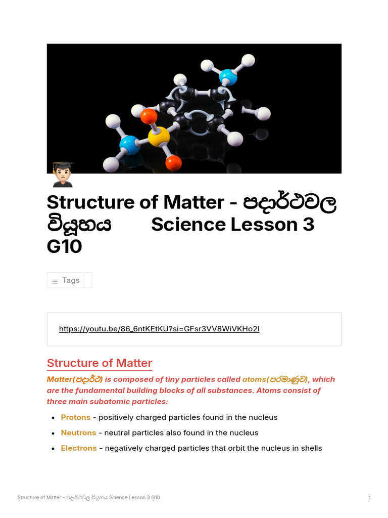 Structure of Matter - Science Lesson 3 G10 | PDF | Atoms | Atomic Orbital