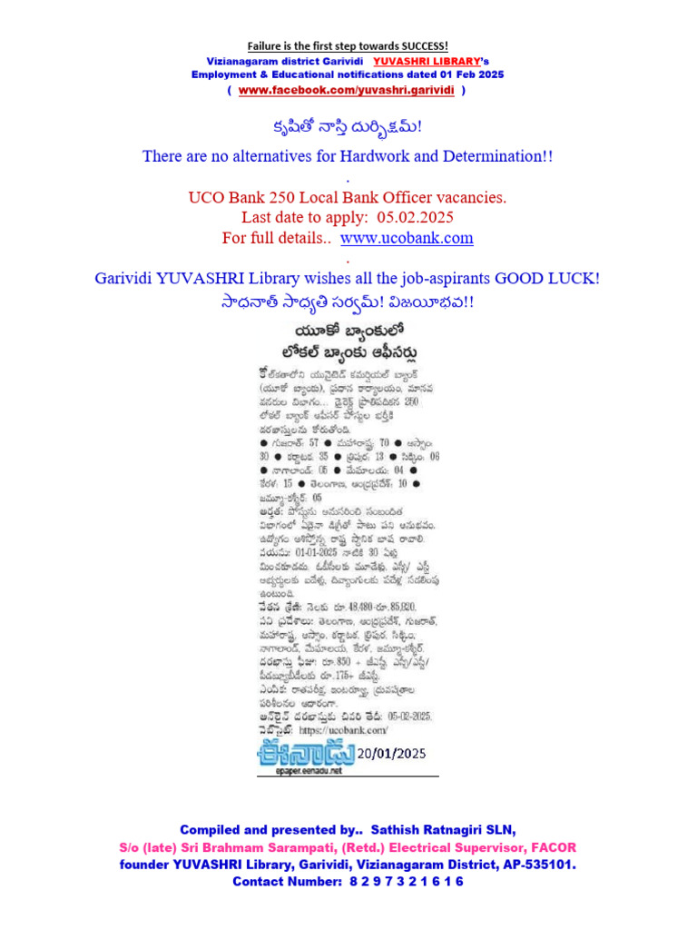 01022025 YUVASHRI Library_Ntfns | PDF