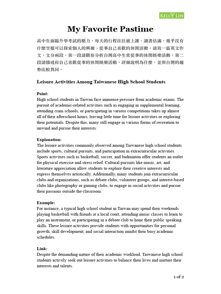 My Favorite Pastime - Sample Essay Using PEEL Structure | PDF | Leisure ...