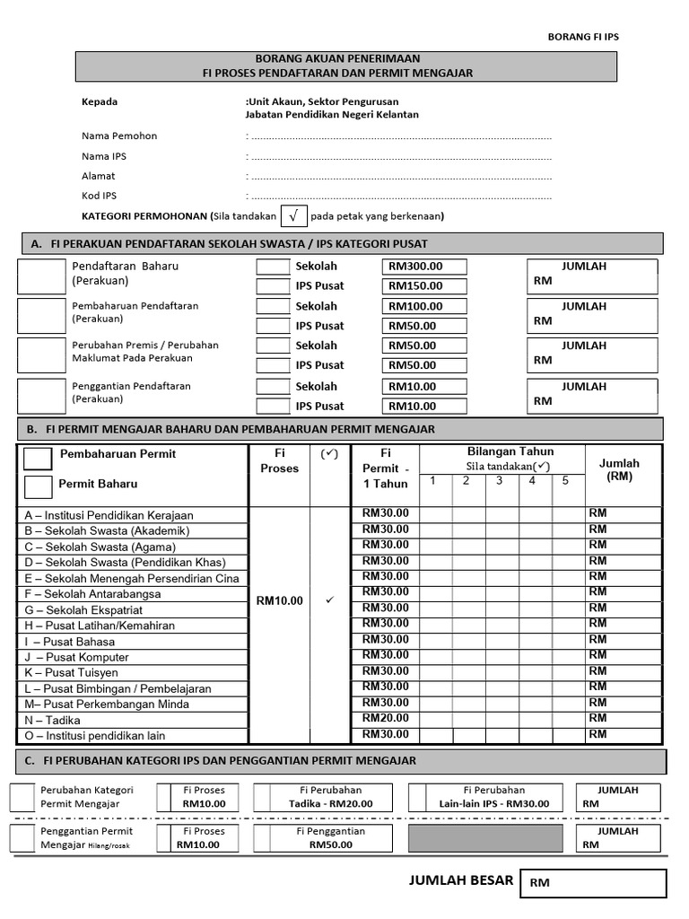Borang Fi Proses Bayaran | PDF